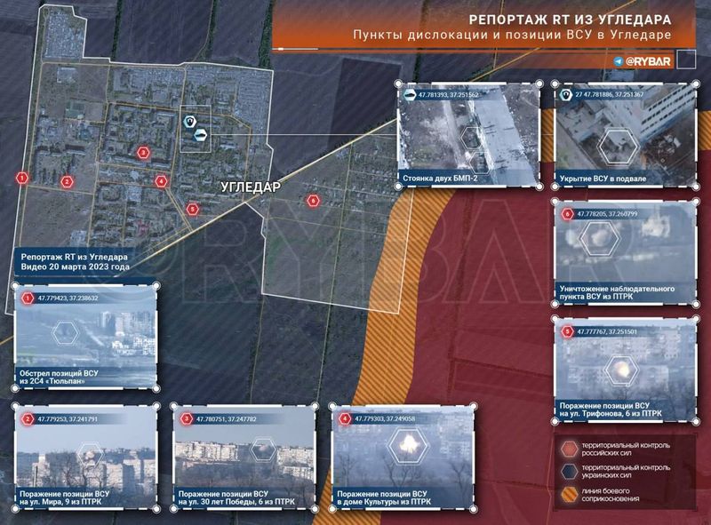 [ข่าวอัพเดท Russia-Ukraine War] การวิเคราะห์รายงาน RT เกี่ยวกับการสู้รบ ...