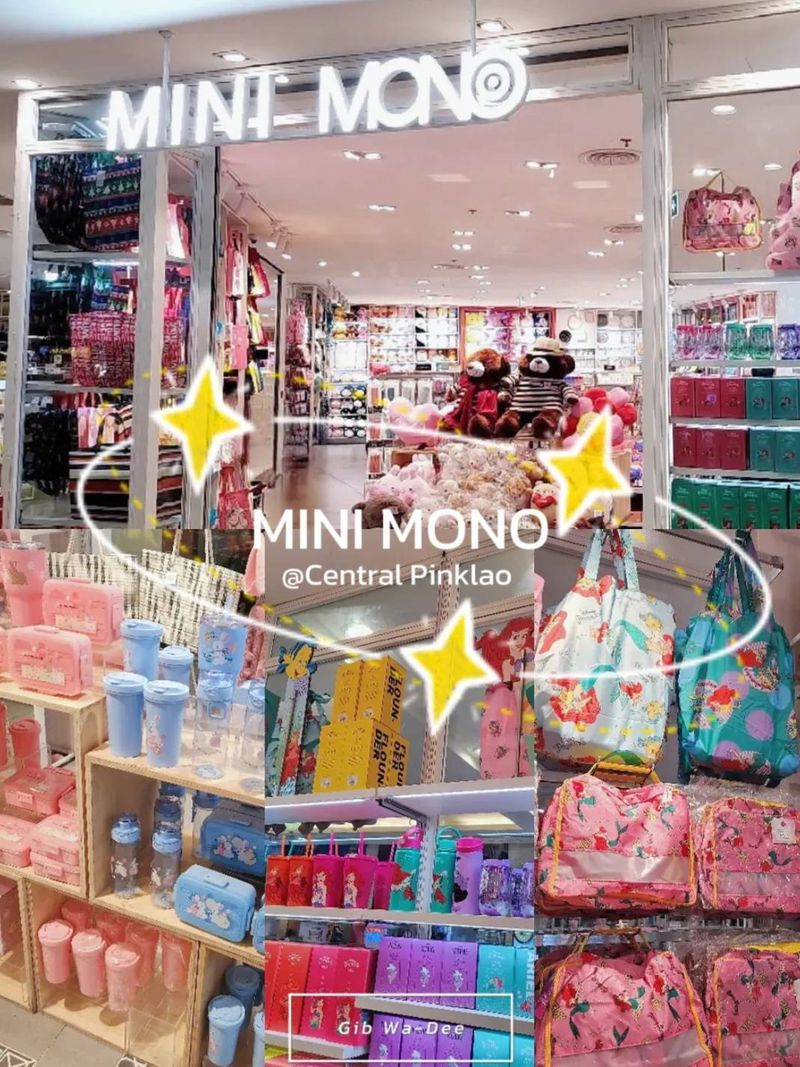 [ᴳᶤᵇ ᵂᵃ⁻ᴰᵉᵉ] พาไปส่องร้าน MINI MONO สาขาเซ็นทรัล ปิ่นเกล้า กิ๊บว่าดี ...