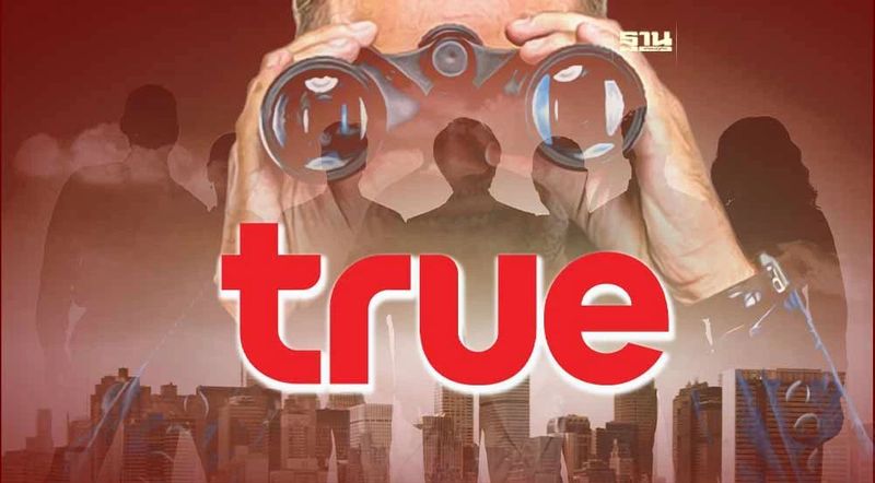 [ฐานเศรษฐกิจ_Thansettakij] ผ่าโครงสร้างผู้ถือหุ้น "TRUE" ล่าสุดกลุ่ม ซีพี -Telenor กลุ่มไหนถือ ...