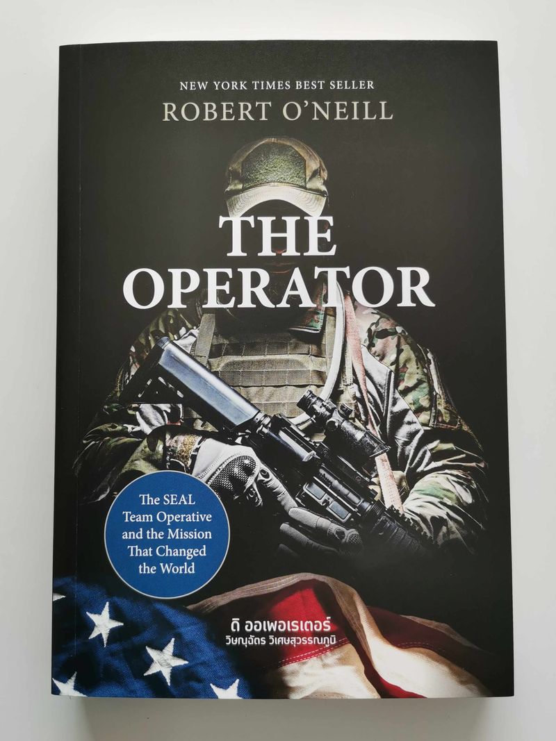 [Kim Journal] THE OPERATOR (ดิ ออเพอเรเตอร์) ROBERT O’NEILL