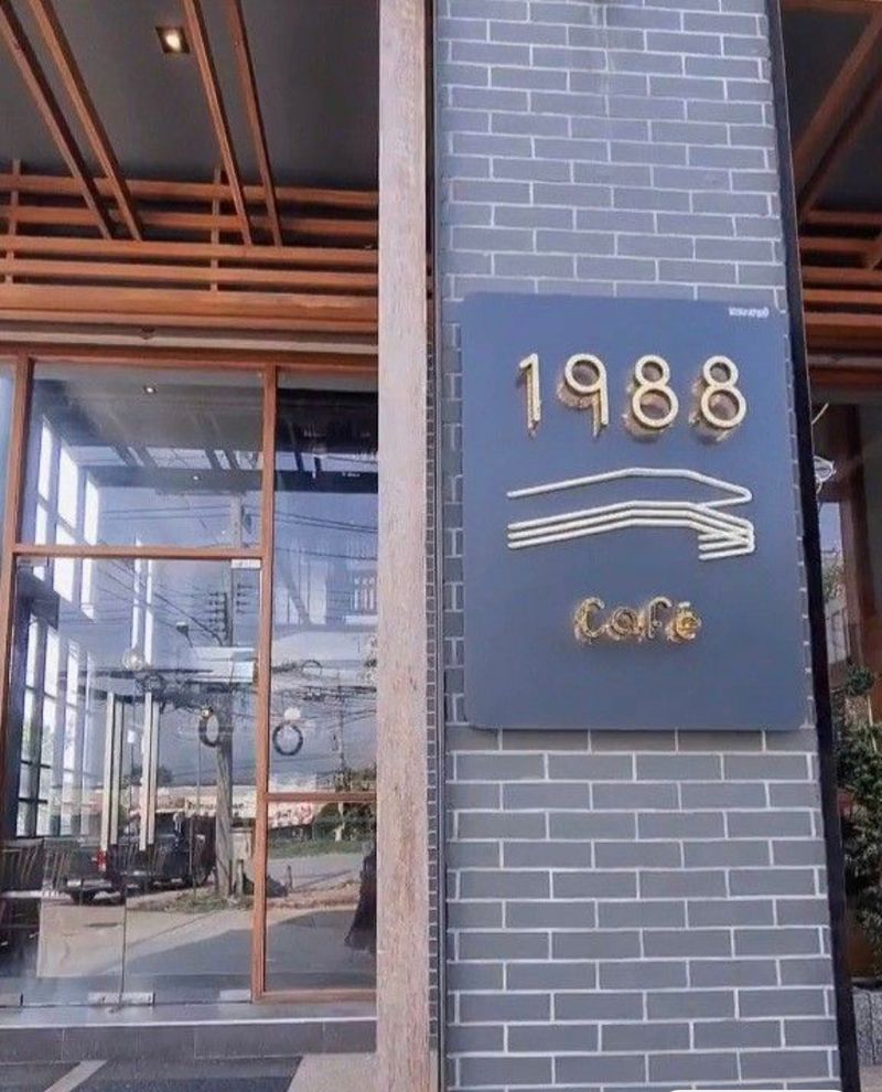 [The TravelRoute] ☕️ 1988 Café คาเฟ่ แถวโรงพยาบาลเทพปัญญา ถนนเชียงใหม่ ...