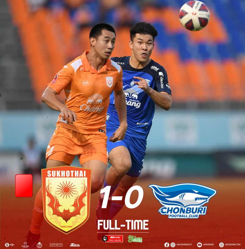 [Himsanam : ฮิมสนาม] ค้างคาวไฟคืนฟอร์ม ค้างคาวไฟ 🦇🔥 สุโขทัยเอฟซี เหลือ 10 คน เปิดบ้านเฉือนชนะ 🦈 ...