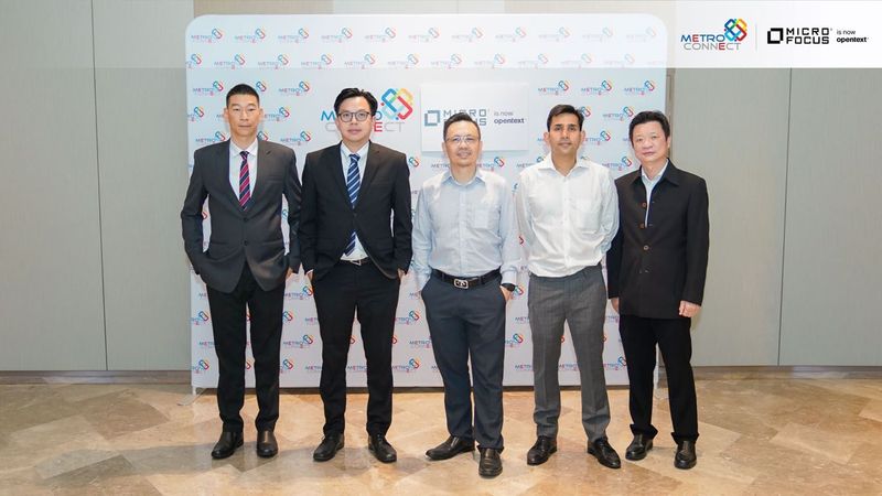 [MSC] Metro Connect joined with Micro Focus arranged Solutions Day ...