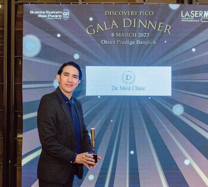 [หมอรุจชวนคุย Dr. Suparuj ผมผิวสิวหลุมสิวแผลเป็น] DeMed Clinic by Dr. Suparuj had been awarded ...