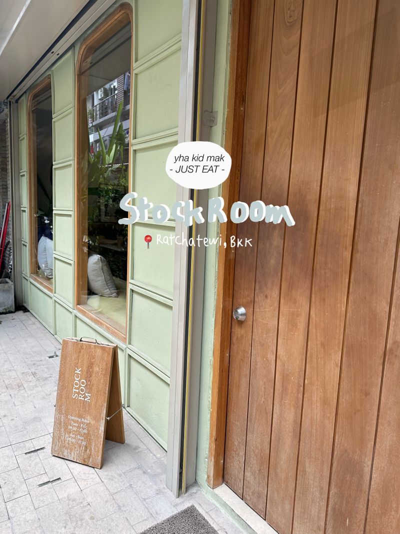 [yhakidmakjusteat] Stockroom - brunch & cafe สไตล์สแกนดิเนเวีย อีกหนึ่ง ...