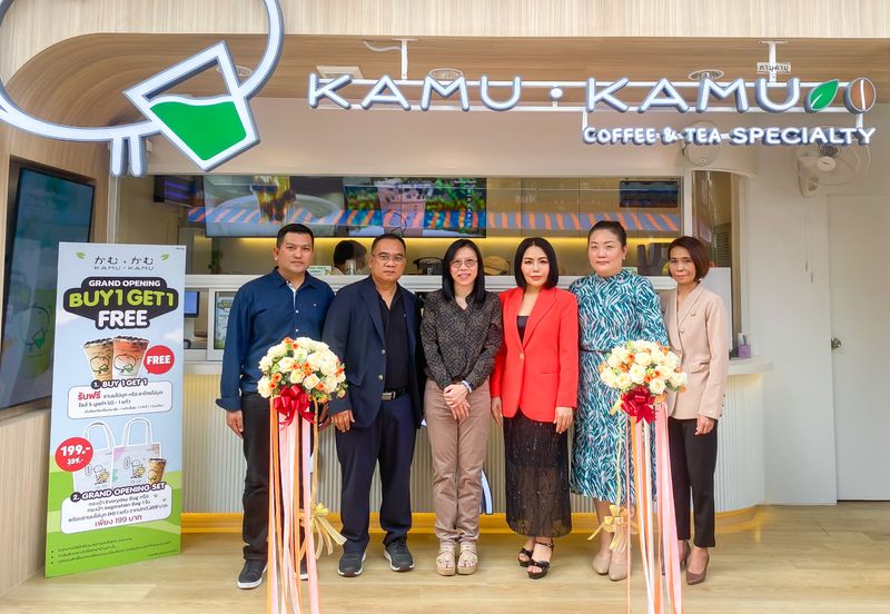 [SUCCESS CHANNEL] เปิดแล้ววันนี้ Kamu Tea สาขา ศูนย์การค้าแพลทินัม เปิดตัวแล้วอย่างเป็นทางการกับ ...