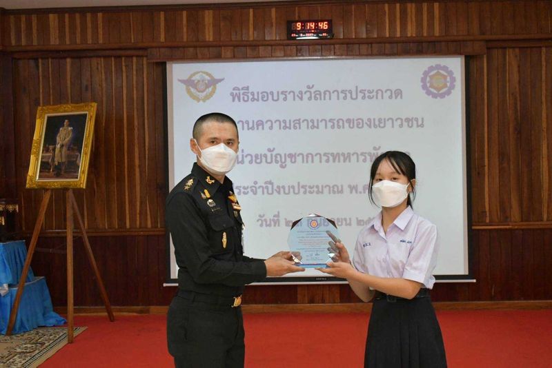 [fon phanida] ฝากกดติดตามด้วยครับบบ