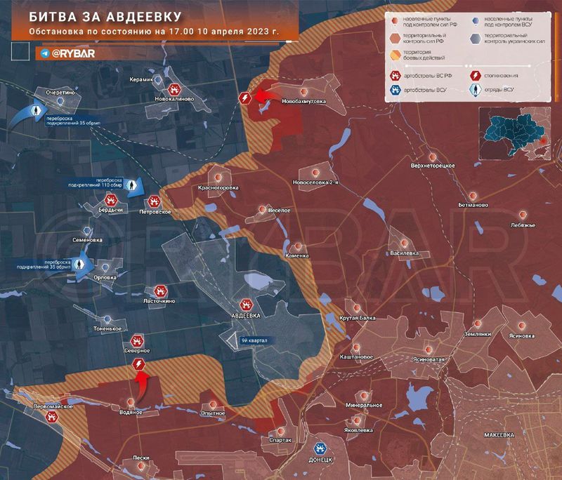 [ข่าวอัพเดท Russia-Ukraine War] ️🇷🇺🇺🇦 การต่อสู้เพื่อ Avdiivka สถานการณ์ ...