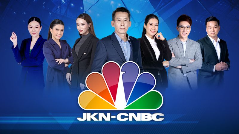 [SUCCESS CHANNEL] JKN-CNBC ยอดวิวพุ่ง ครองใจนักลงทุนคนรุ่นใหม่ JKN-CNBC ยอดวิวดีวันดีคืน ได้ ...
