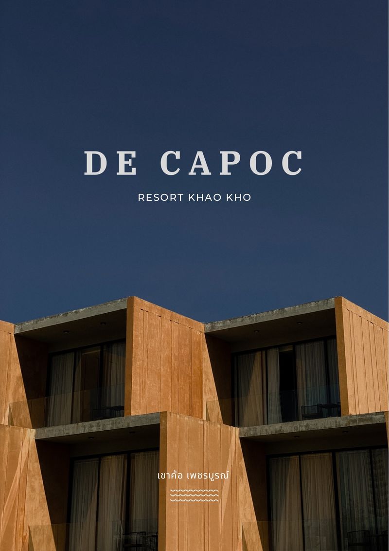 [Wearenothingxp] ชอบเที่ยวเขาแต่ก็ชอบไปกับเรา มาด้วยกันที่ De Capoc ...