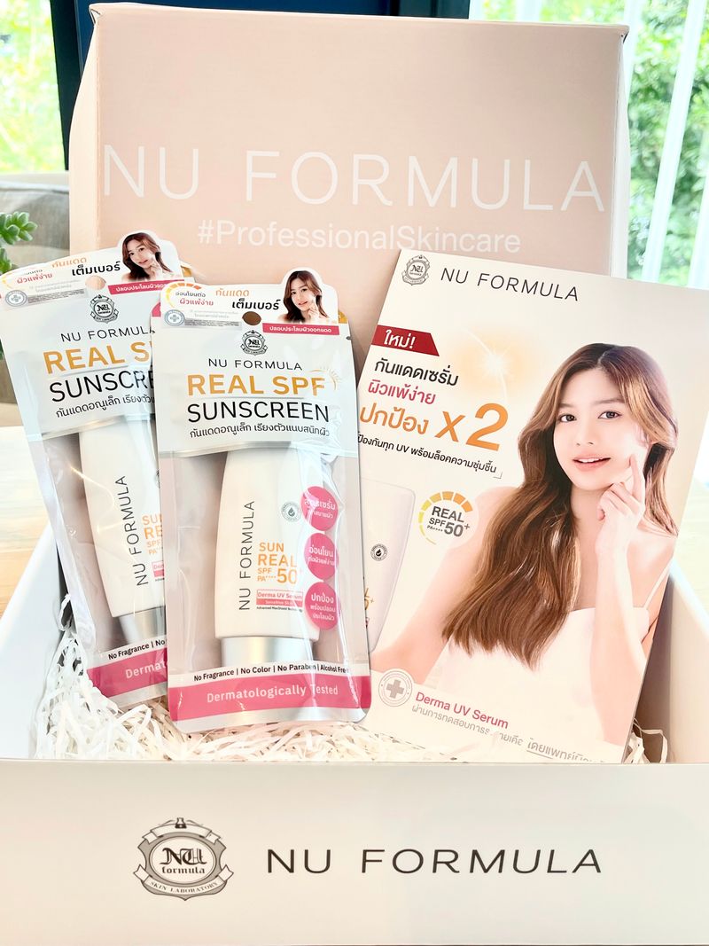 [บอกต่อของดี] เบียร์ได้กันแดดตัวใหม่ NU FORMULA มาลอง !!!! น่าใช้มากทุก ...