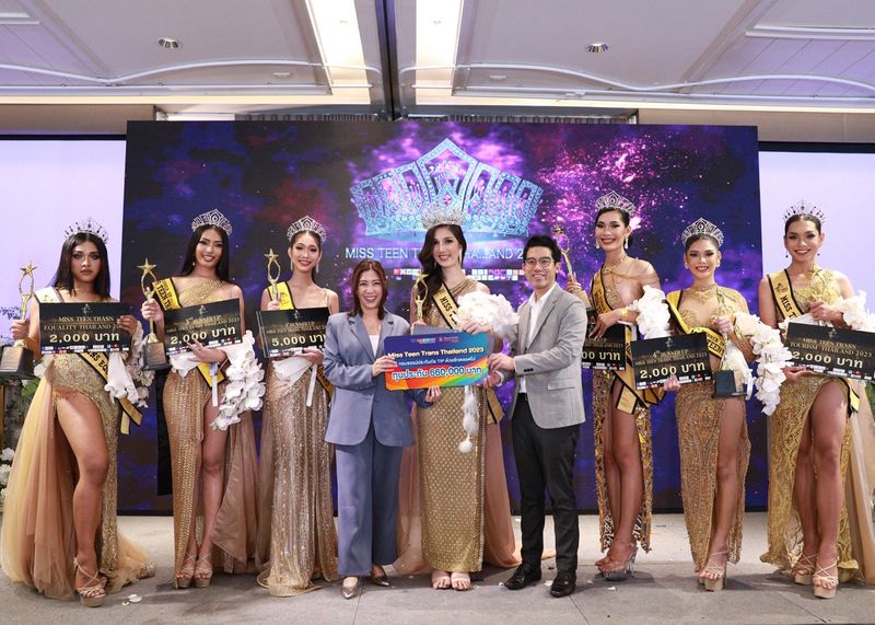 [CHANGE into Magazine ______ Sutthikhun Kongthong] ทิพยประกันภัย ร่วมสนับสนุน การประกวด Miss ...