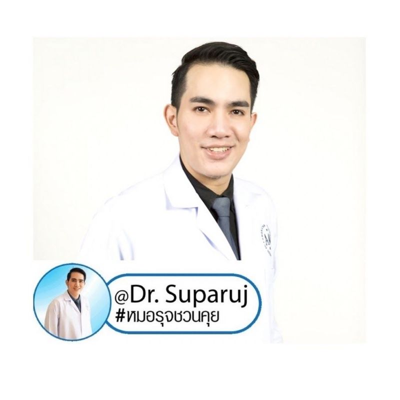 [หมอรุจชวนคุย Dr. Suparuj ผมผิวสิวหลุมสิวแผลเป็น] DeMed Clinicเปิดให้การดูแลตามปกติในวันอังคาร ...