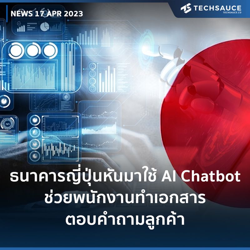 [Peeradon Rungnarongrak ]