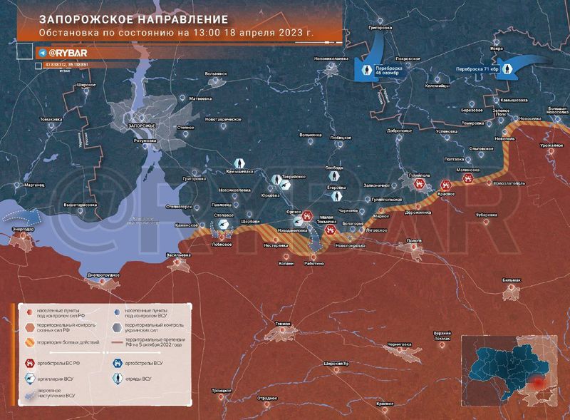 [ข่าวอัพเดท Russia-Ukraine War] ทิศทาง Zaporozhye สถานการณ์ ณ เวลา 13. ...