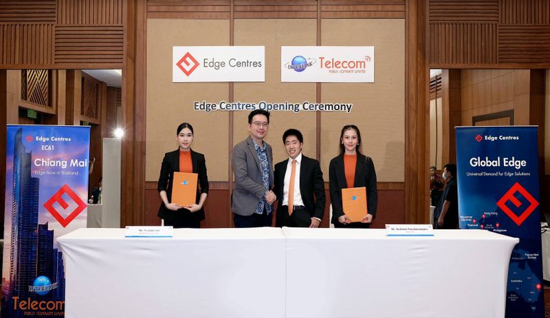 [Interlink Telecom] ITEL จับมือ Edge Centres เปิดตัว Data Center แบบ ...