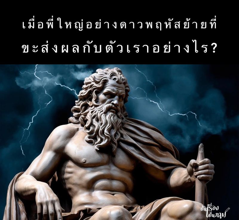 [Inka @นกขมิ้นบินไกล]