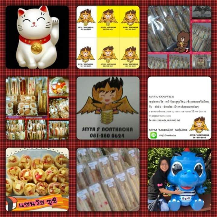 [Seyya's Sandwich ] สวัสดีคะ ดิฉันชื่อ เซญ่า ชอบทำแซนวิช ขนมปัง "สดใหม่ ...