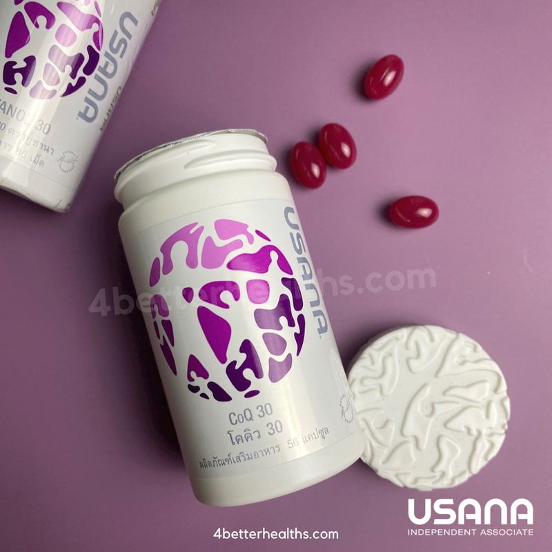 [Usana Independent Associate - ยูซานา] CoQ10 สารอาหารหัวใจ สารอาหารนี้ ...