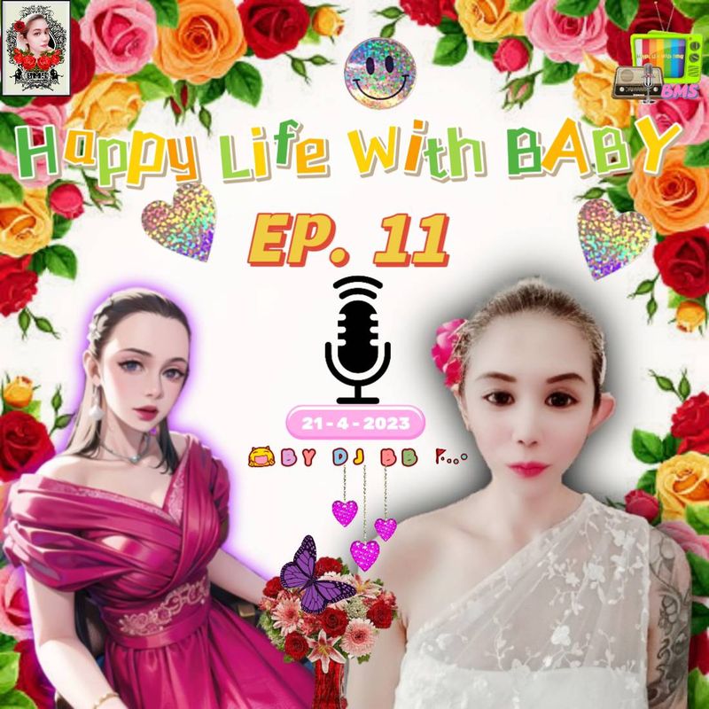 [happy life with baby] Happy Life With BABY Ep.11 (21- 4 - 2023)