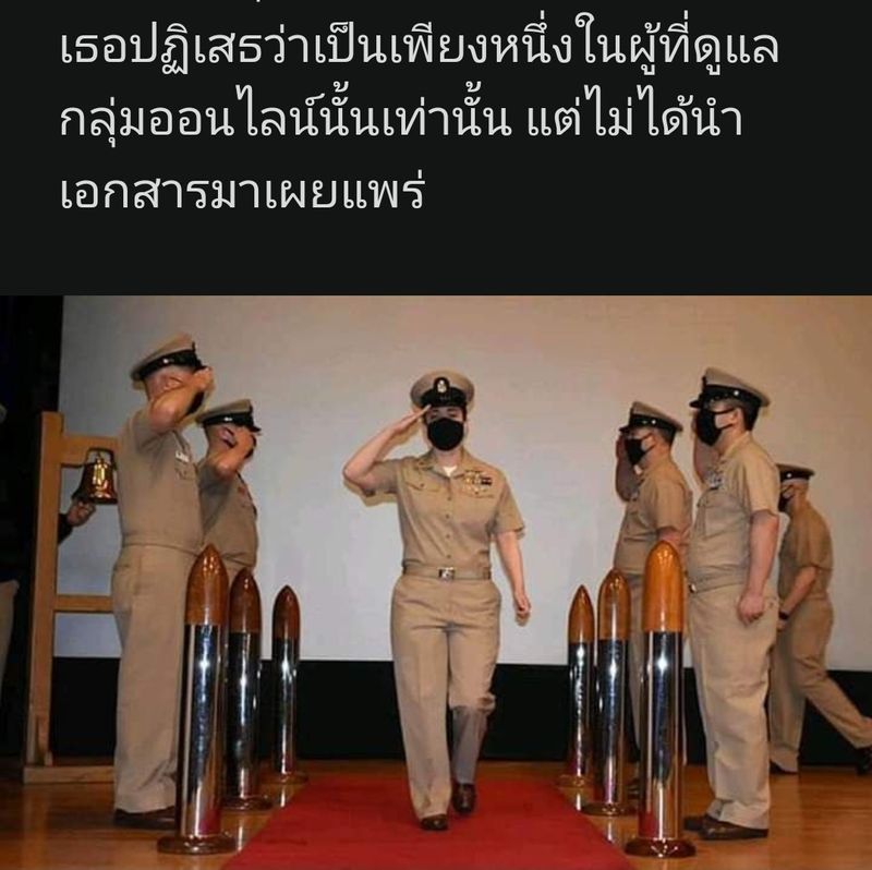 นายสมบัติ พลายใย Nato กลยุทธ์สงครามที่สหรัฐ และ Nato ไม่ถนัด เจอที่ไรพ่ายแพ้ยับมาตั้งแต่คราว