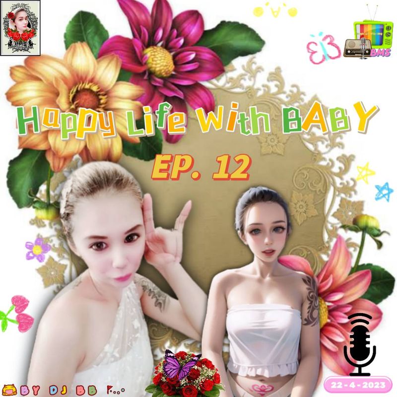 [happy life with baby] Happy Life With BABY Ep.12 (22- 4 - 2023)