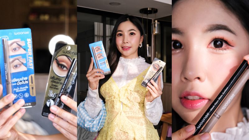 [CRAZY HEEJIN 💕] GRWM กับ #หนูฮีจิน ในลุค Everyday Cafe 💖 👉🏻 : https://m.pantip.com/topic ...