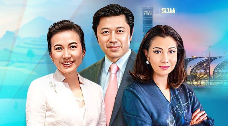 [ฐานเศรษฐกิจ_Thansettakij] 3 บิ๊กธุรกิจชงไอเดีย ดึงทุนนอก-รุกท่องเที่ยว ขับเคลื่อนเศรษฐกิจประเทศ ...