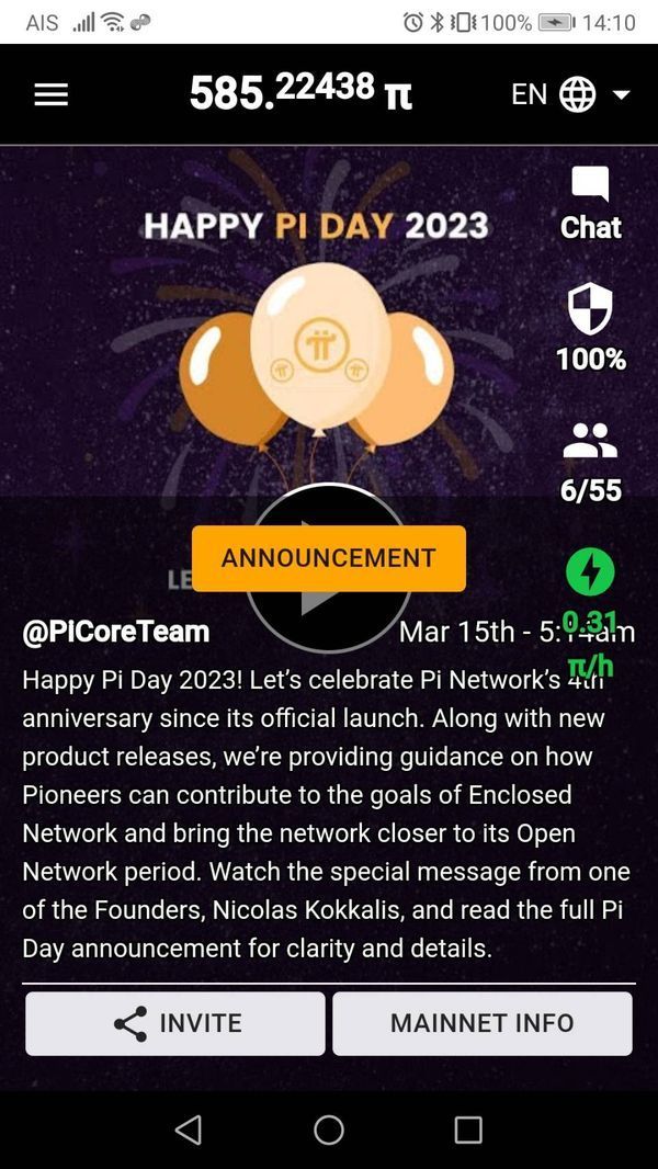 [อู๊ดคับ - OudKub] Pi Mining Farm 😮 Pi Mining Farm 😮😮💰💰 Pi Network