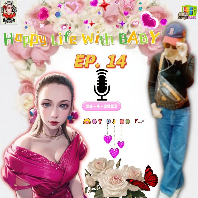 [happy life with baby] Happy Life With BABY Ep.14 (26 - 4 - 2023)