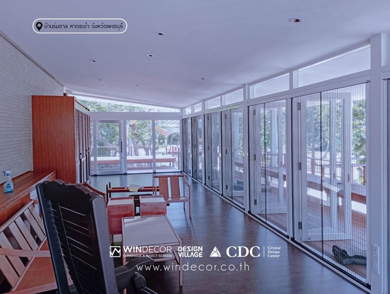 [เซลล์พิชญ์ x Windecor] ประตูมุ้งจีบเก็บซ่อนราง (Pleated Insect Screen ...