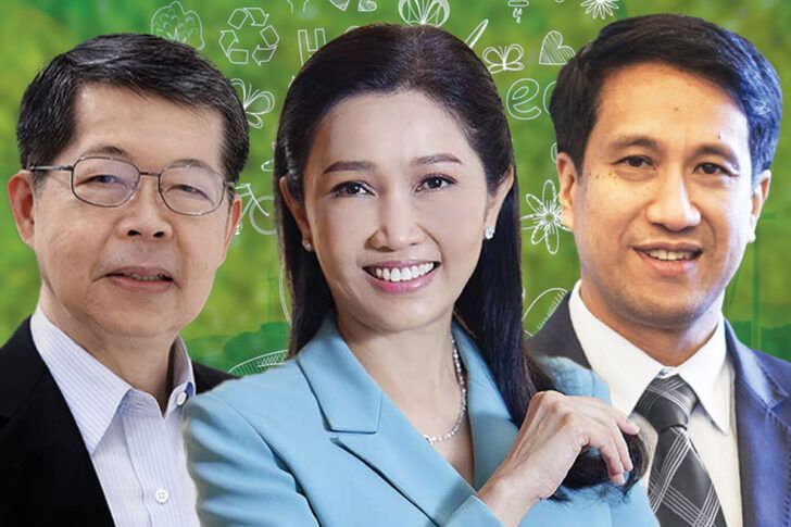 [Prachachat Online] 3 หัวเรือใหญ่ภาคการเงิน กางบทบาทหนุนสร้าง “น่านน้ำใหม่” ธุรกิจ การทำธุรกิจ ...