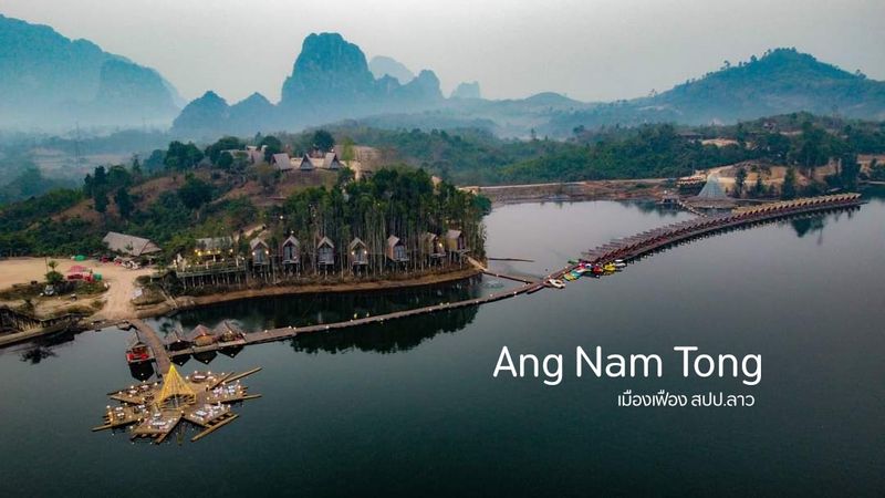 [เที่ยวเรี่ยราด] 🌳อ่างน้ำตง : ອ່າງນໍ້າຕົງ ວິວຣີສອດ ເມືອງເຟືອງ 🇱🇦 ☘️🍃 (Angnamtong ViewResort ...