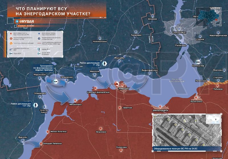 [ข่าวอัพเดท Russia-Ukraine War] เกี่ยวกับแผนการของกองทัพยูเครนที่จะยึด ...