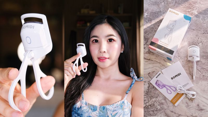 [CRAZY HEEJIN 💕] BOMIDI EC1 Gadget เด็ดๆ ไอเท็มแต่งหน้า 💖 👉🏻 : https://m.pantip.com/topic ...