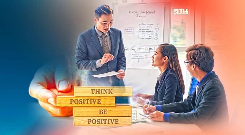 [ฐานเศรษฐกิจ_Thansettakij] 5 วิธีสร้างความเชื่อใจพิชิตหัวใจทีมงาน ความเชื่อใจหรือ Trust เป็นอีก ...