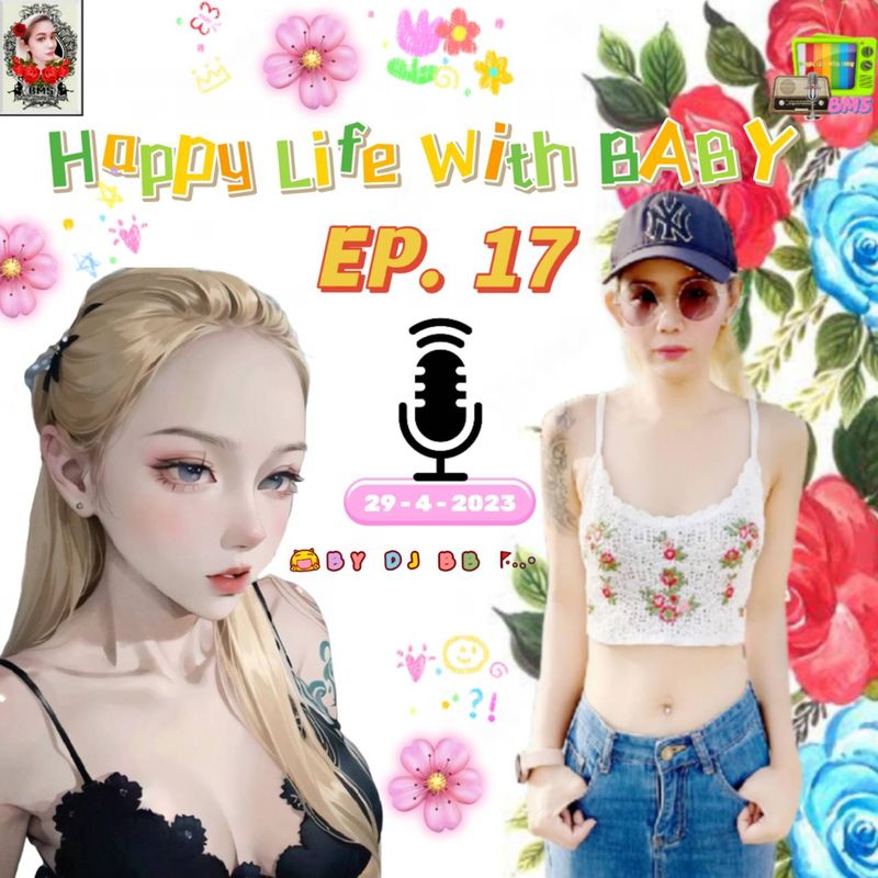 [เอ็ม 150] ไม่ต้องพูดกันเยอะเห็นกับตากันอยู่แล้ว