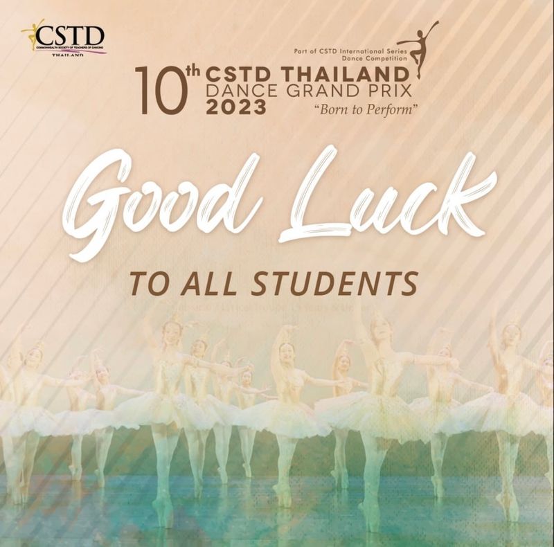 [อยากบอก] #อยากบอก# การแข่งขันการเต้น 10th CSTD THAILAND DANCE GRAND ...