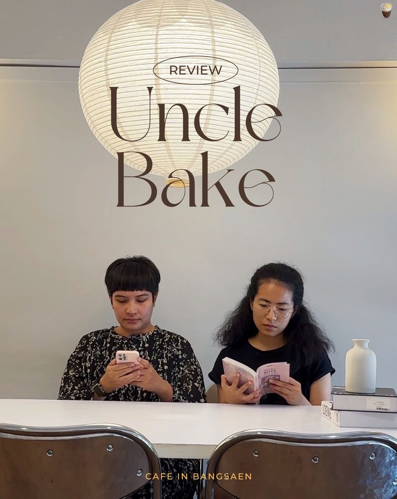 [PookieFoodie] คาเฟ่มินิมอลบางแสน สำหรับคนรักขนมอบ เอาใจคนคลั่งรัก "ขนม ...