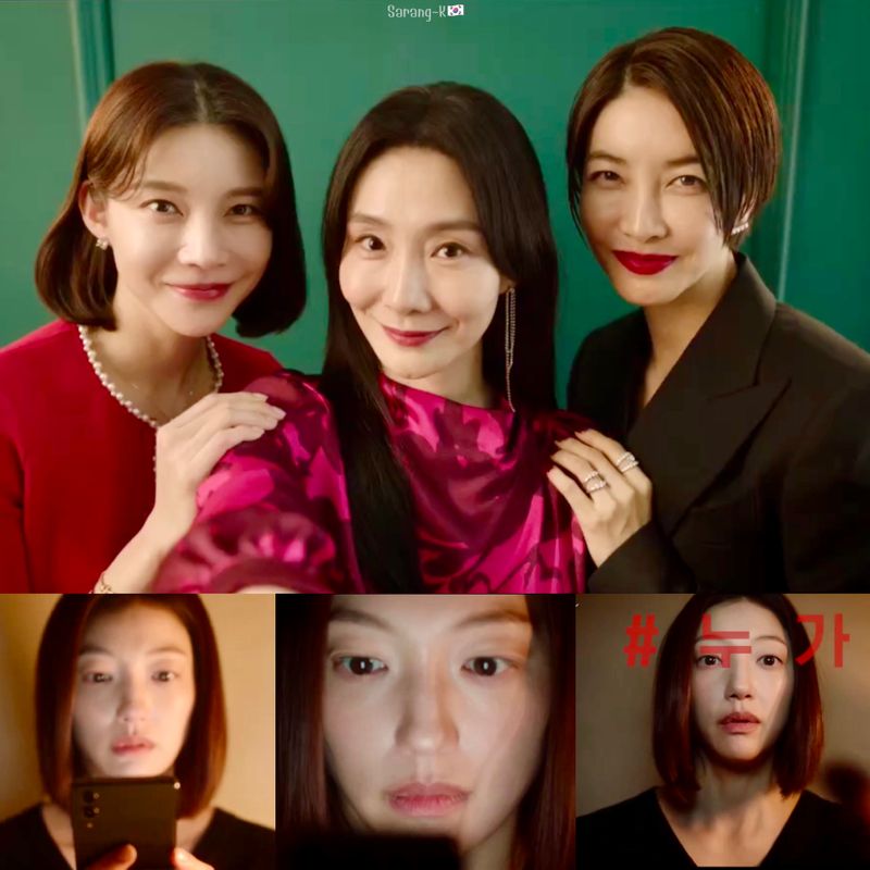 [🇰🇷𝒮𝒶𝓇𝒶𝓃𝑔-𝒦🇰🇷] Teaser ตัวอย่างแรกจากซีรีส์ใหม่แนวระทึกขวัญของช่อง ENA ...