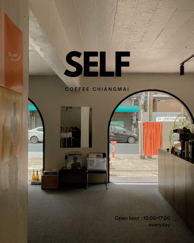 [Wearenothingxp] ปักหมุดร้านกาแฟเชียงใหม่อีกที่! SELF Coffee Chiangmai 🍿 ปักหมุดไว้เลยนอกจาก ...