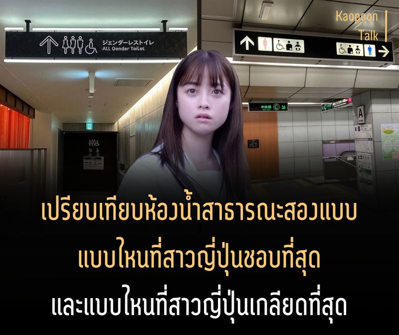 [แอดมิน Tui Space]