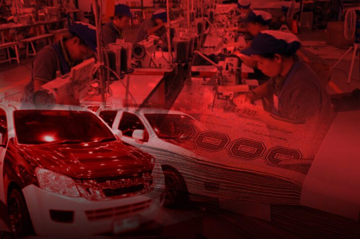 [Prachachat Online] สัญญาณเตือน “หนี้เสีย” เพิ่ม ผวาธุรกิจใหญ่-เช่าซื้อผิดนัด แบงก์เกาะติดสัญญาณ ...