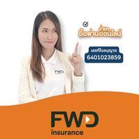 [easyimsurance_fwd] ประกันชีวิต จ่ายต่อไม่ไหว ดึงเงินมูลค่าออกมาใช้ได้นะ รู้ยัง! ประกันชีวิต ...