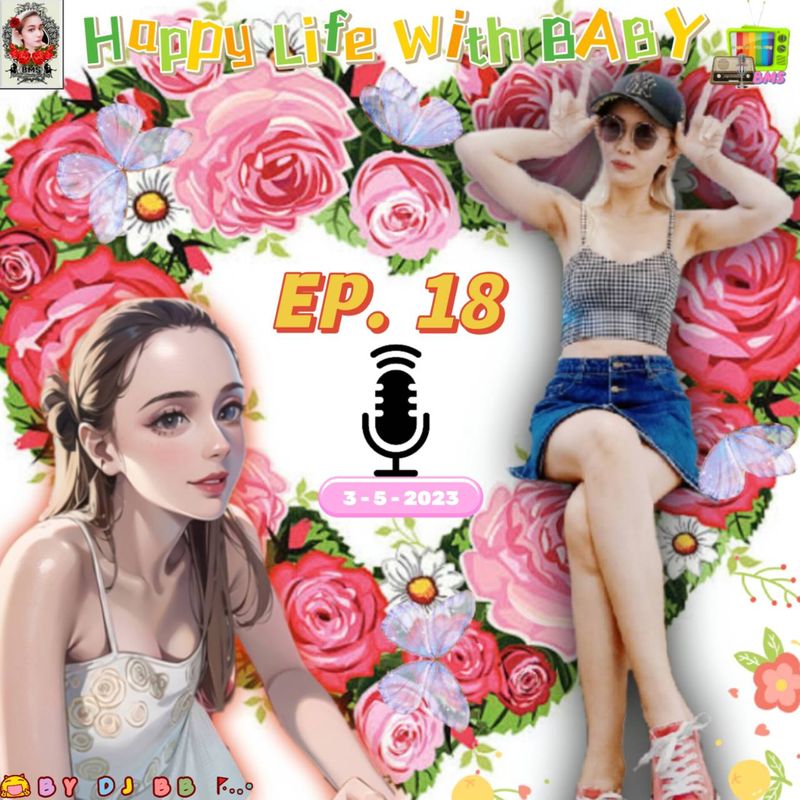 [happy life with baby] Happy Life With BABY Ep.18 (3 - 5 - 2023)