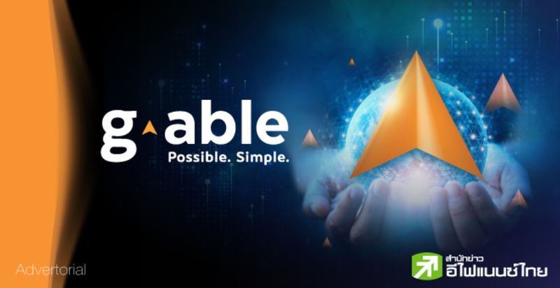 [G-Able] จากจุดเริ่มต้นของเรา เมื่อปี 2532 จนตอนนี้จีเอเบิลสั่งสมประสบการณ์กว่า 3 ทศวรรษ จากจุด ...