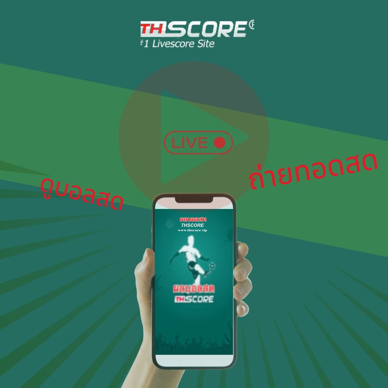 [Sagor001] รายการสด-พรีเมียร์ลีก วันเสาร์ เวลา 22:00 👀ดูบอลสด>>>http://thscore.mobi/?cz=1?utm ...