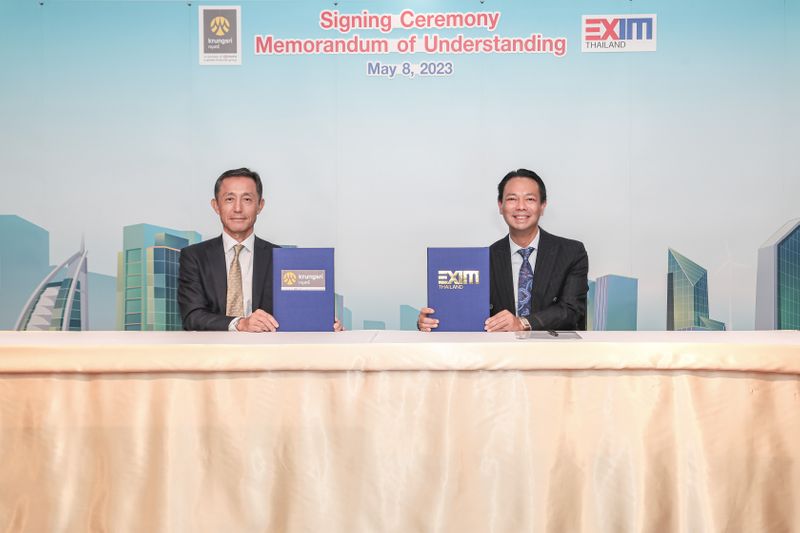 [SUCCESS CHANNEL] EXIM BANK จับมือ BAY ส่งเสริมการค้าการลงทุนใน CLMVT ...