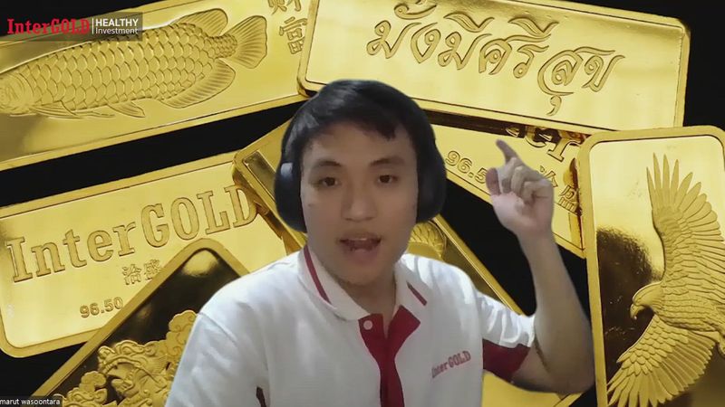 [InterGOLD Gold Trade] ทองคำมีสิทธิ์ขึ้นต่อ ลุ้นอย่าหลุด $1980 | แนวโน้มราคาทองคำประจำวันที่ 8 ...