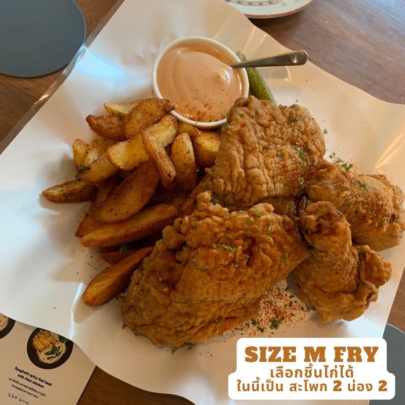 [นักวิแคะ] ไก่ทอด Homemade ร้าน Henryfry เจริญกรุง (รอบที่ 2) ความทะเยอทะยาน จากงามวงศ์วานถึง ...